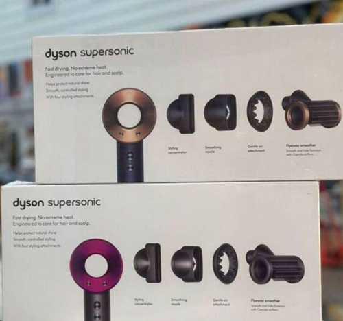 Фен dyson supersonic hd15