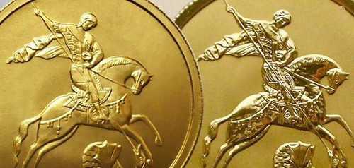 Золотая монета Георгий Победоносец 7,78г спмд, ммд