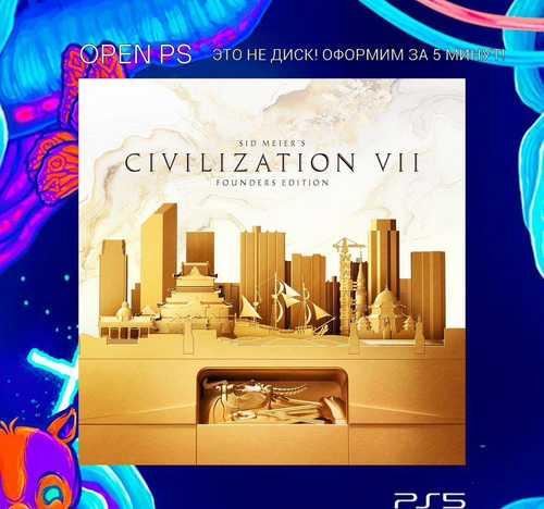 Sid Meier's Civilization VII Founders Edition PS5
