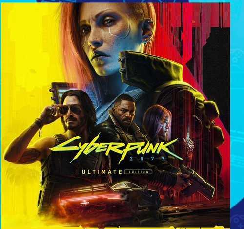 Cyberpunk 2077: Ultimate Edition PS5