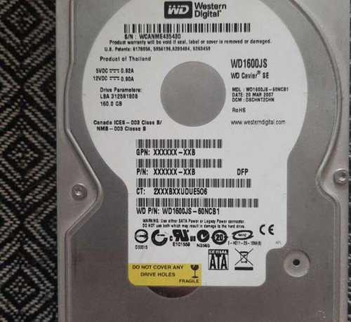 Жесткий диск Western digital1600JS