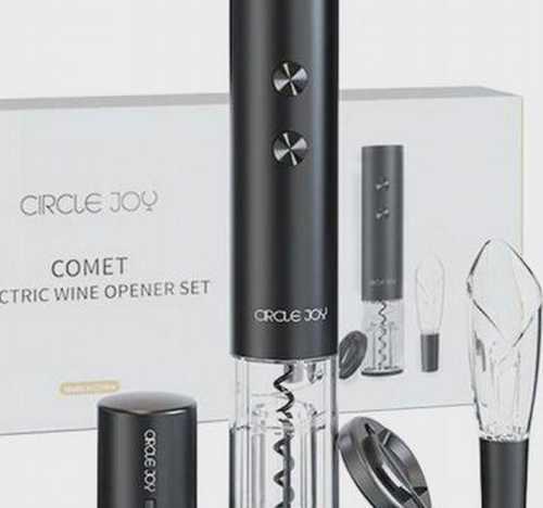 Винный набор Circle Joy Comet Electric Wine Opene