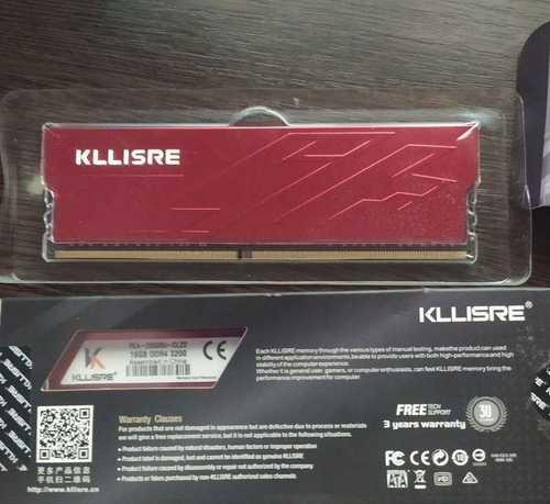 Оперативная память Kllisre Ddr4 32 gb(3200 mhz)