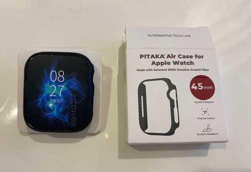 Чехол pitaka Air Case для Apple Watch 45 мм