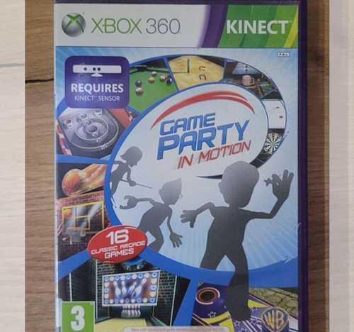 Game party un motion для kinect Xbox 360