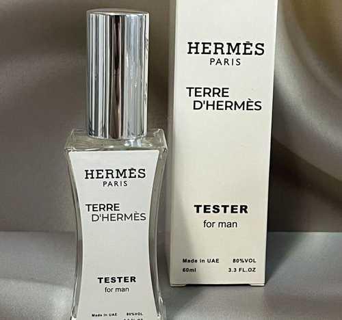 Тестер ОАЭ Terre d hermes 60 ml