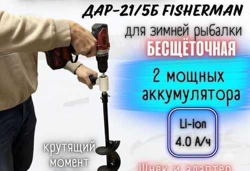 Дрель шуруповерт дар215б fisherman
