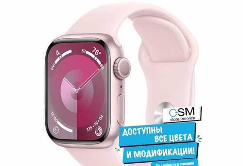 Apple Watch Series 9 GPS 45mm Aluminum Case
