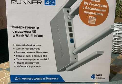 Wi-Fi роутеры Keenetic Runner 4G с модемом 4G