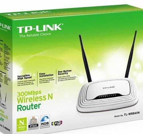 Wifi роутер tp link