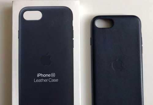 Чехол Apple Leather Case iPhone SE, SE2,7,8