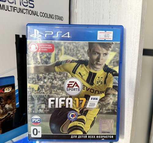 Fifa 17 ps4