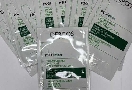 Dercos Psolution Шампунь Vichy