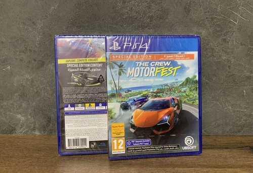 The Crew Motorfest Special Edition PS4
