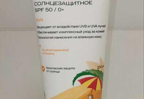 Ла-Кри Солнцезащитное молочко spf 50