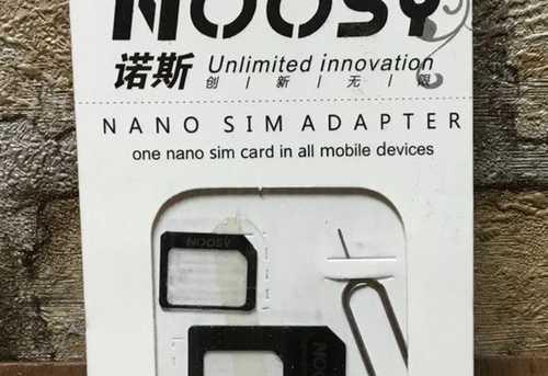 Адаптер - переходник Nano/ Micro Sim Новое