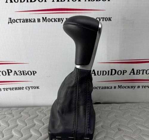 Ручка кпп Audi A4 B8