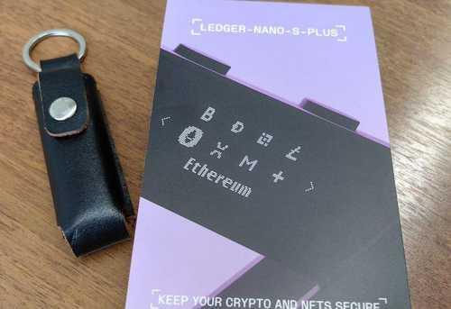 Ledger - Nano - S - plus