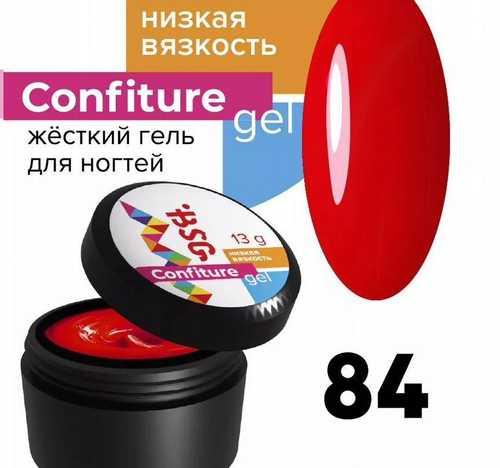 BSG Жёсткий гель низкая вязкость Confiture №84