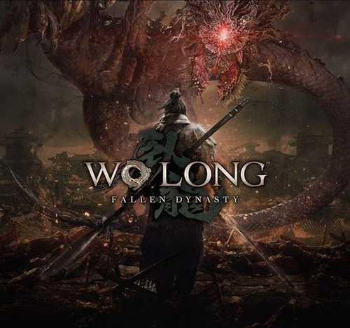 Wo Long: Fallen Dynasty Complete Edition PS4 PS5