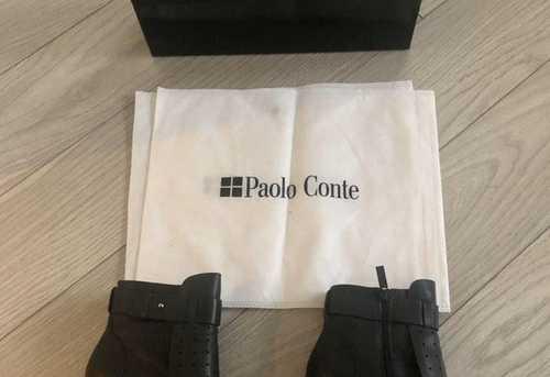 Кожаные сапоги Paolo Conte