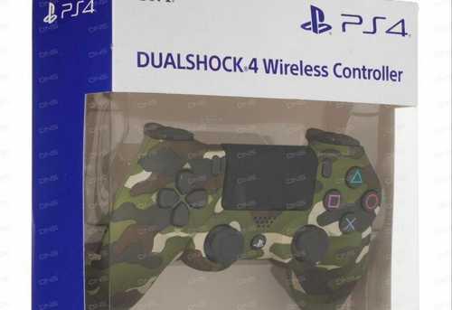 Sony dualshock 4 v2