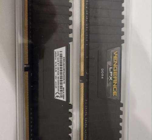 Оперативная память Corsair DDR4 8gb(2x4gb) 2400mhz