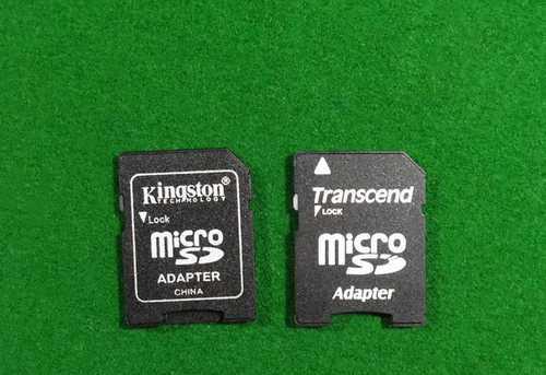 Адаптер SD (sdhc) на Micro SD