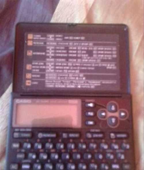 Калькулятор Casio DC 7500RC