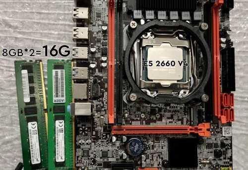 Плата X99 + E5-2660v4 + 16(2*8) DDR4 Lga2011v3