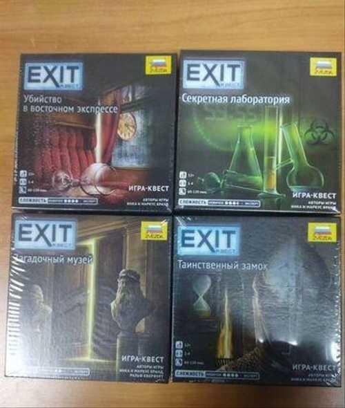 Exit-квест (серия игр Эксит)