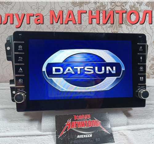 Магнитола Datsun on-DO mi-DO андроид новая