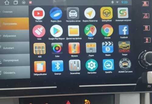 Магнитола Opel Astra J Android DSP