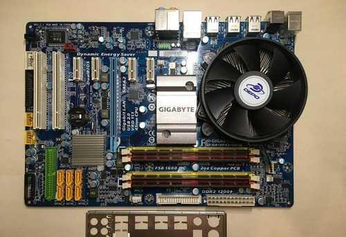 Комплект Gigabyte + Xeon E5430 + 8Gb озу + кулер