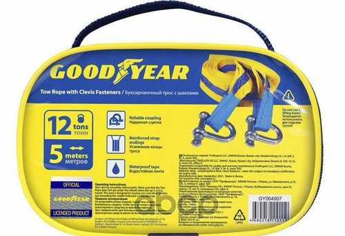 Трос буксировочный GY004007 goodyear