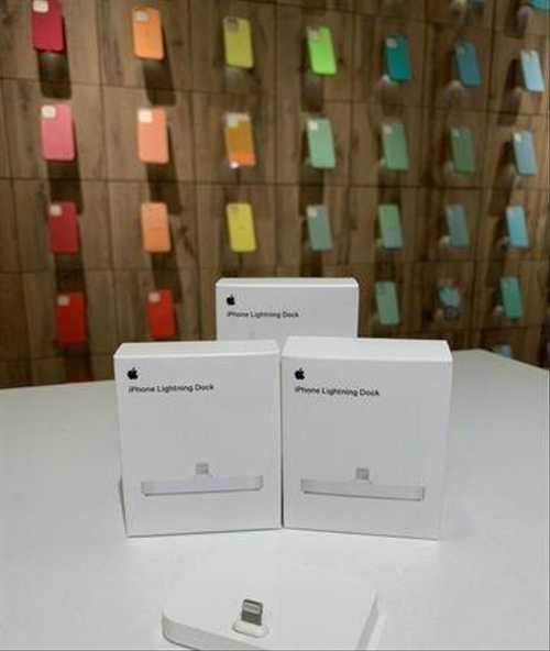 iPhone Lightning Dock