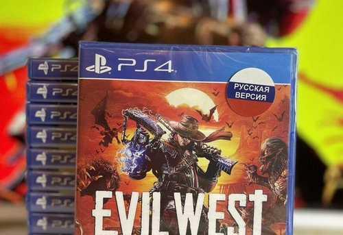 Игра evil west на PS4
