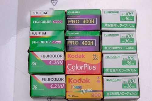 Фотопленка 35мм Fujifilm, Kodak