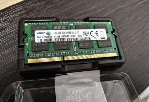 Оперативная память ddr3 8 gb 1600MHz