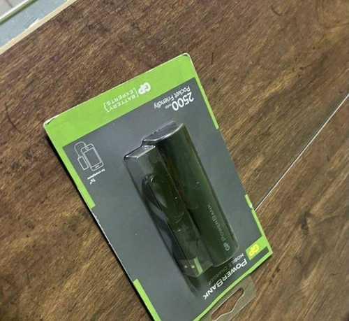 Новый запечатанный power bank GP 2500mah