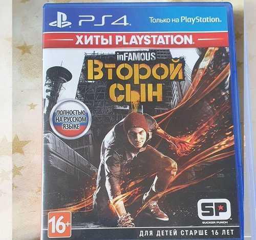 Диски игры для ps4