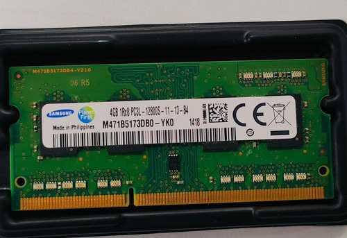 Оперативная память Samsung 4гб DDR3L sodimm