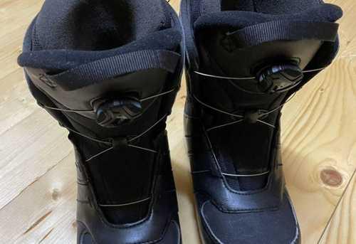 Сноубордические ботинки salomon детские
