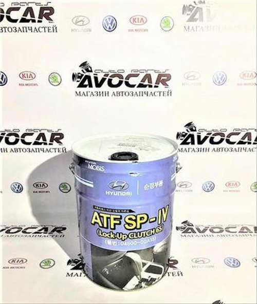 Масло трансмиссионное Atf Sp 4 Hyundai 20л