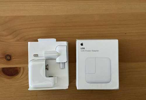 Apple 12W USB Power Adapter