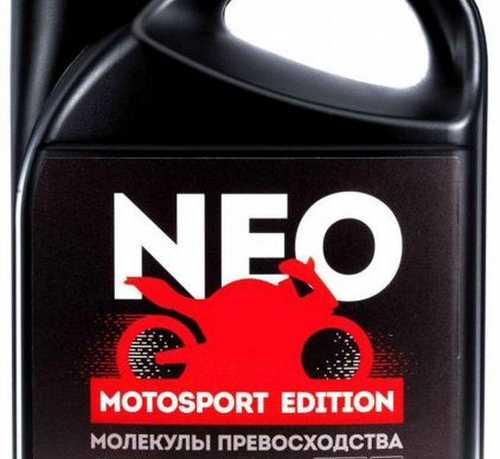 Neo Glad 4T 10W-40 (jaso MA-2)