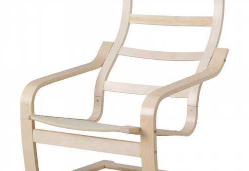 Кресло качалка Поэнг IKEA каркас