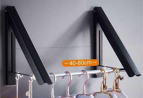 Складная сушилка вешалка