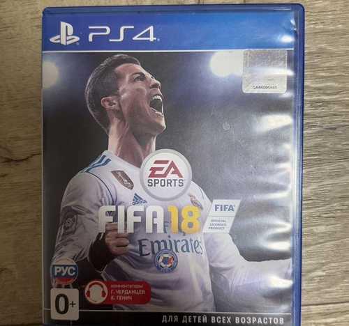 Fifa 18 ps4