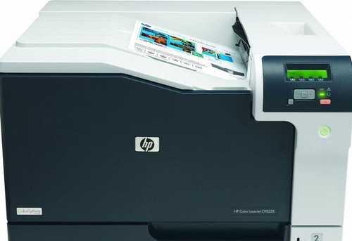 HP Color LaserJet Enterprise CP5525, цветн., A3